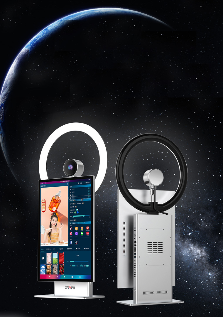 REXSO易播瑞刻，让专业直播更简单！